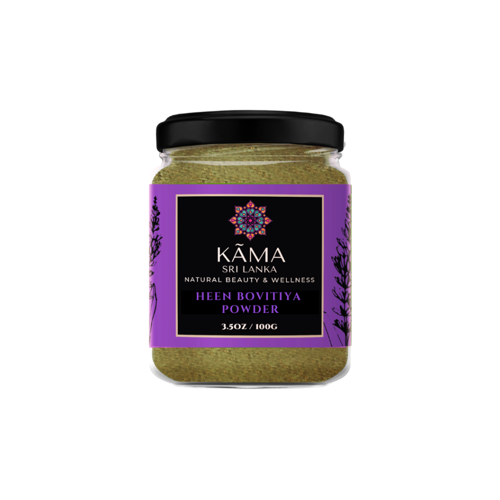 KAMA HEEN BOVITIYA POWDER - KAMA SRI LANKA